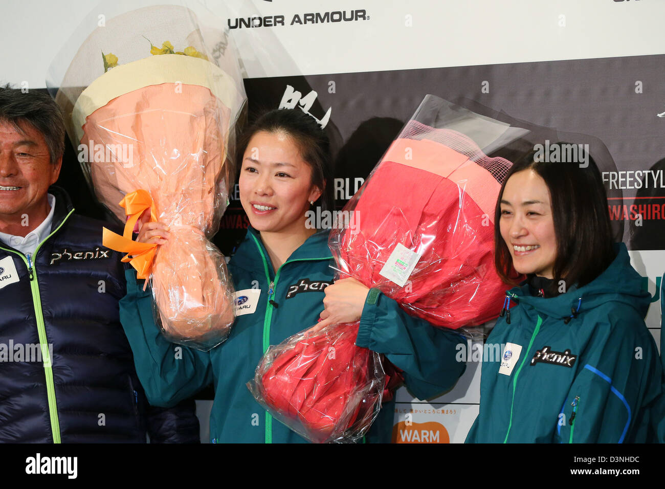 Tae satoya japan hi-res stock photography and images - Alamy