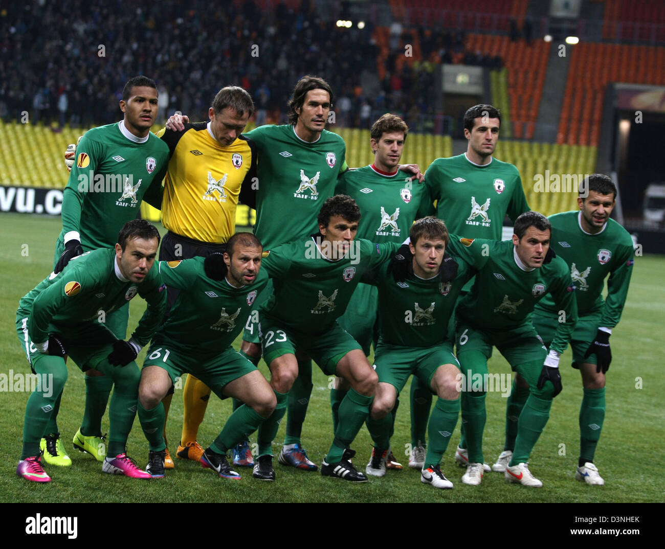 Feb. 21, 2013 - Moscow, Russia - February 20,2013.Moscow,Russia. UEFA ...