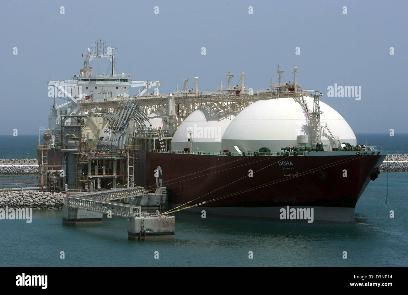 Ras laffan hi-res stock photography and images - Alamy