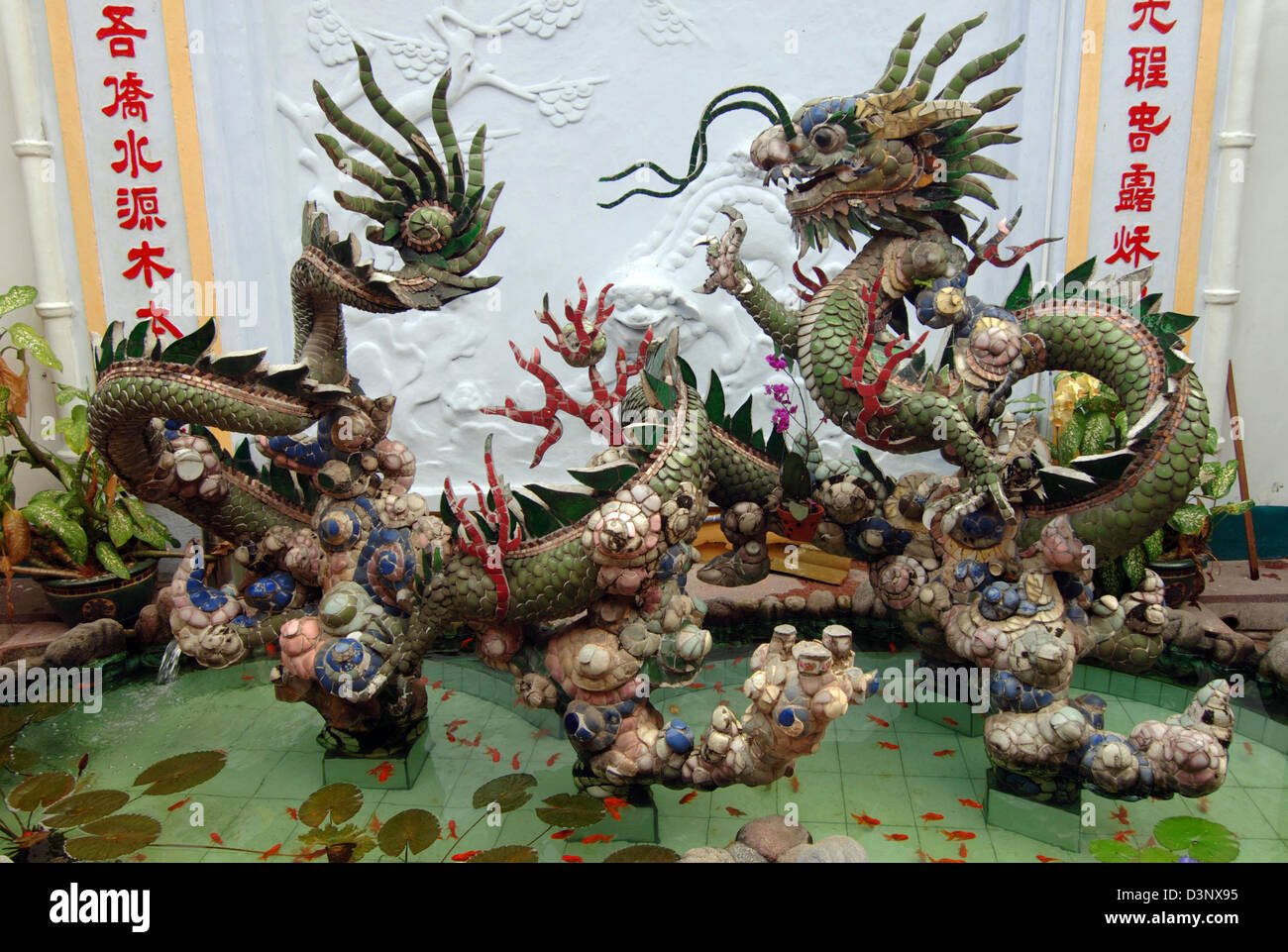 (dpa file) - The dragon fountain in the Phuc Kien (Fukian) Assembly ...