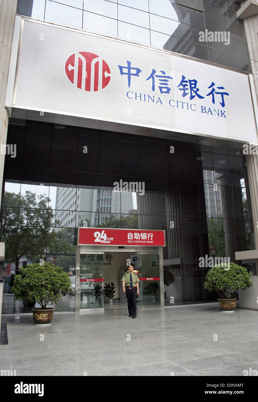 The picture shows a branch office of the China Citic Bank in Xian ...