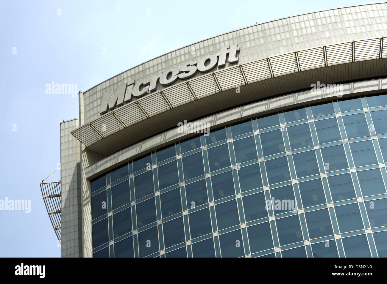 The picture shows the building of the multinational computer technology ...