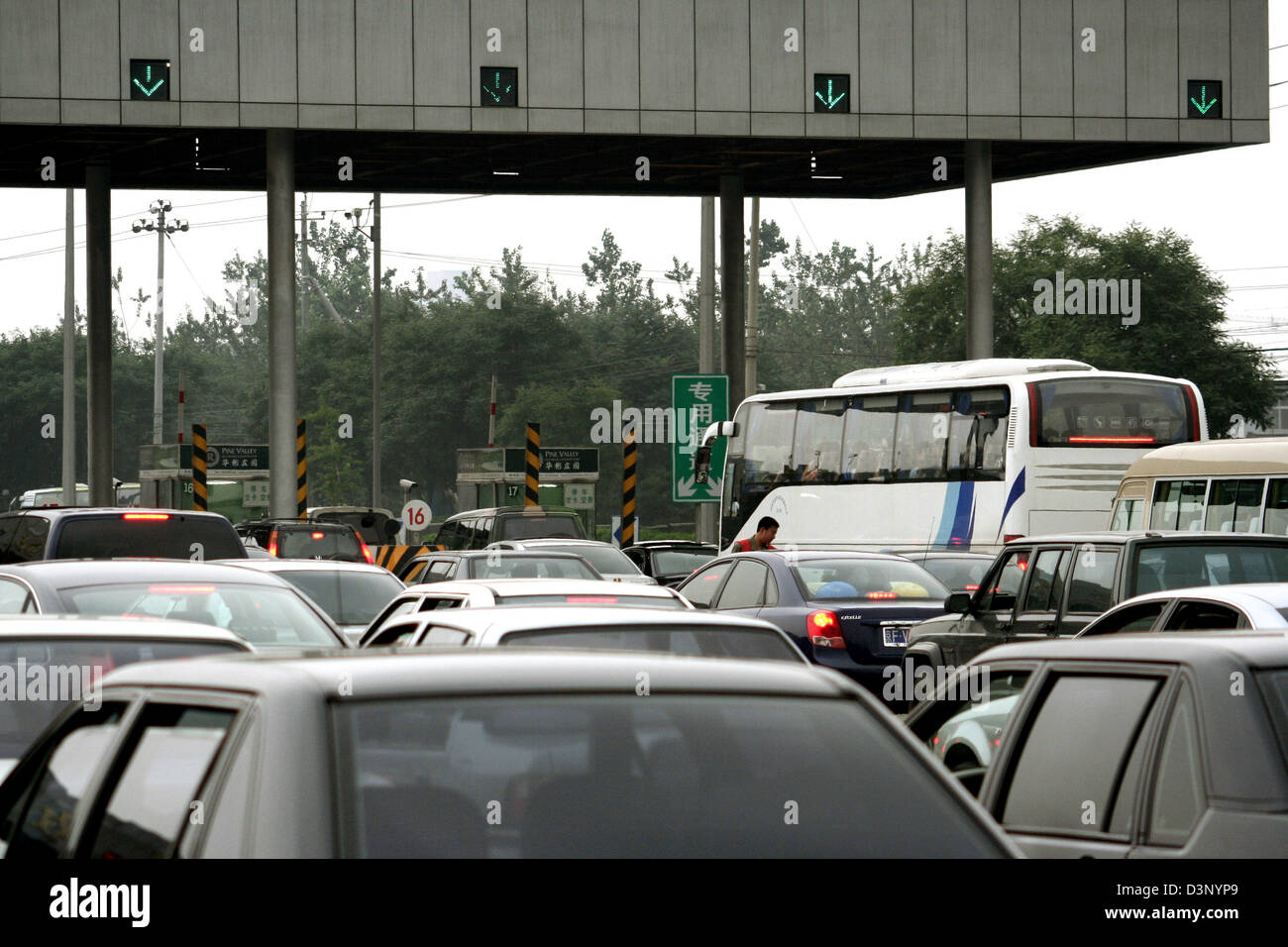 The picture shows a toll gate in Beijing, China, Wednesday, 28 June ...
