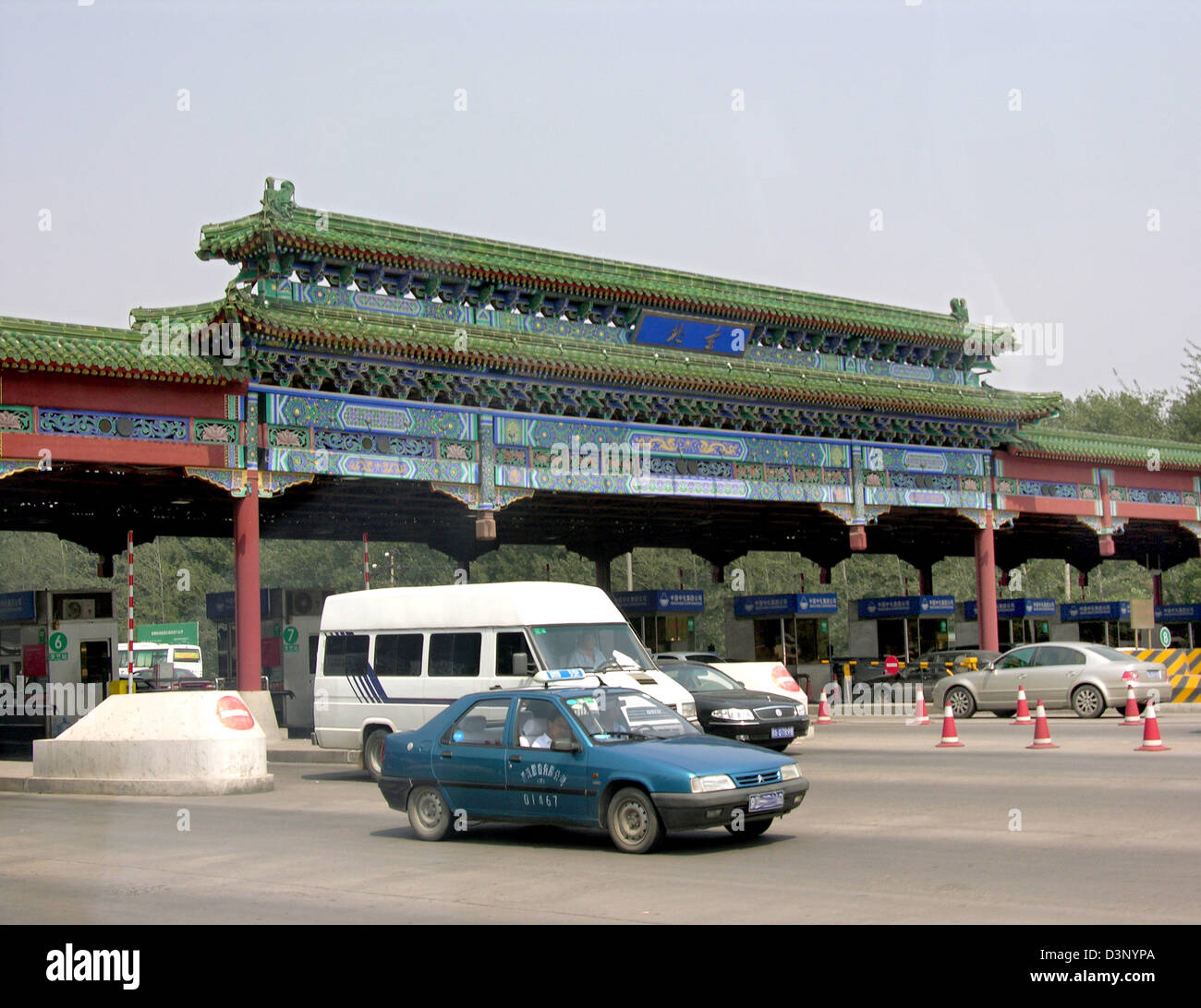 The picture shows a toll gate in Beijing, China, Wednesday, 28 June ...