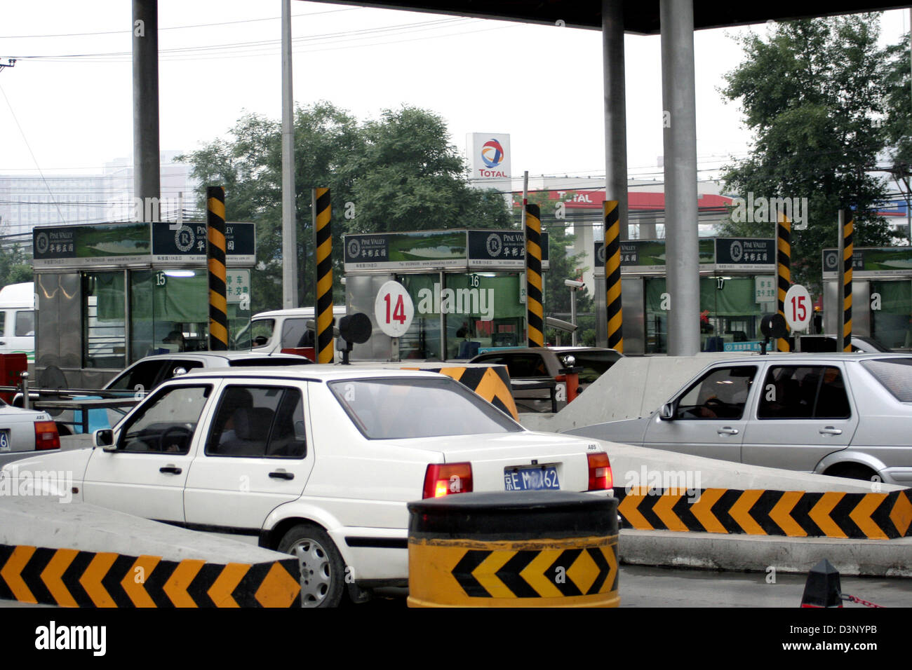 The picture shows a toll gate in Beijing, China, Wednesday, 28 June ...