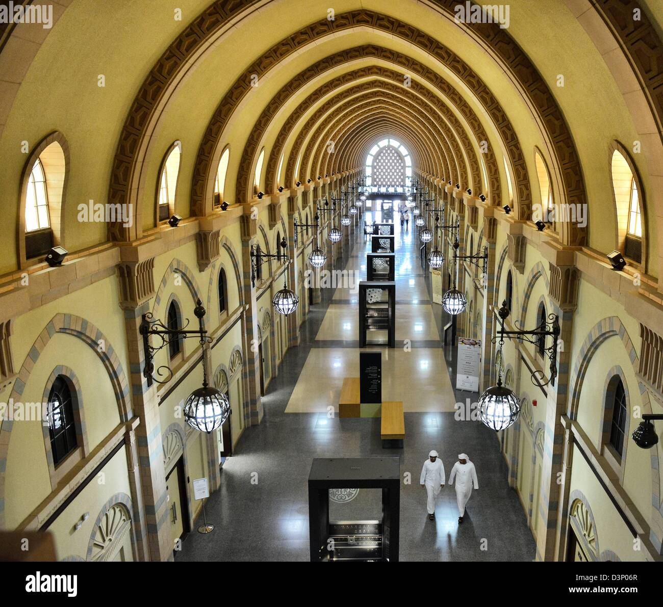 Interior view of the Museum "Sharjah Museum of Islamic Civilization ...
