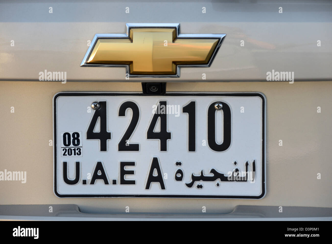 A Chevrolet with a license plate of the United Arab Emirates Stock ...