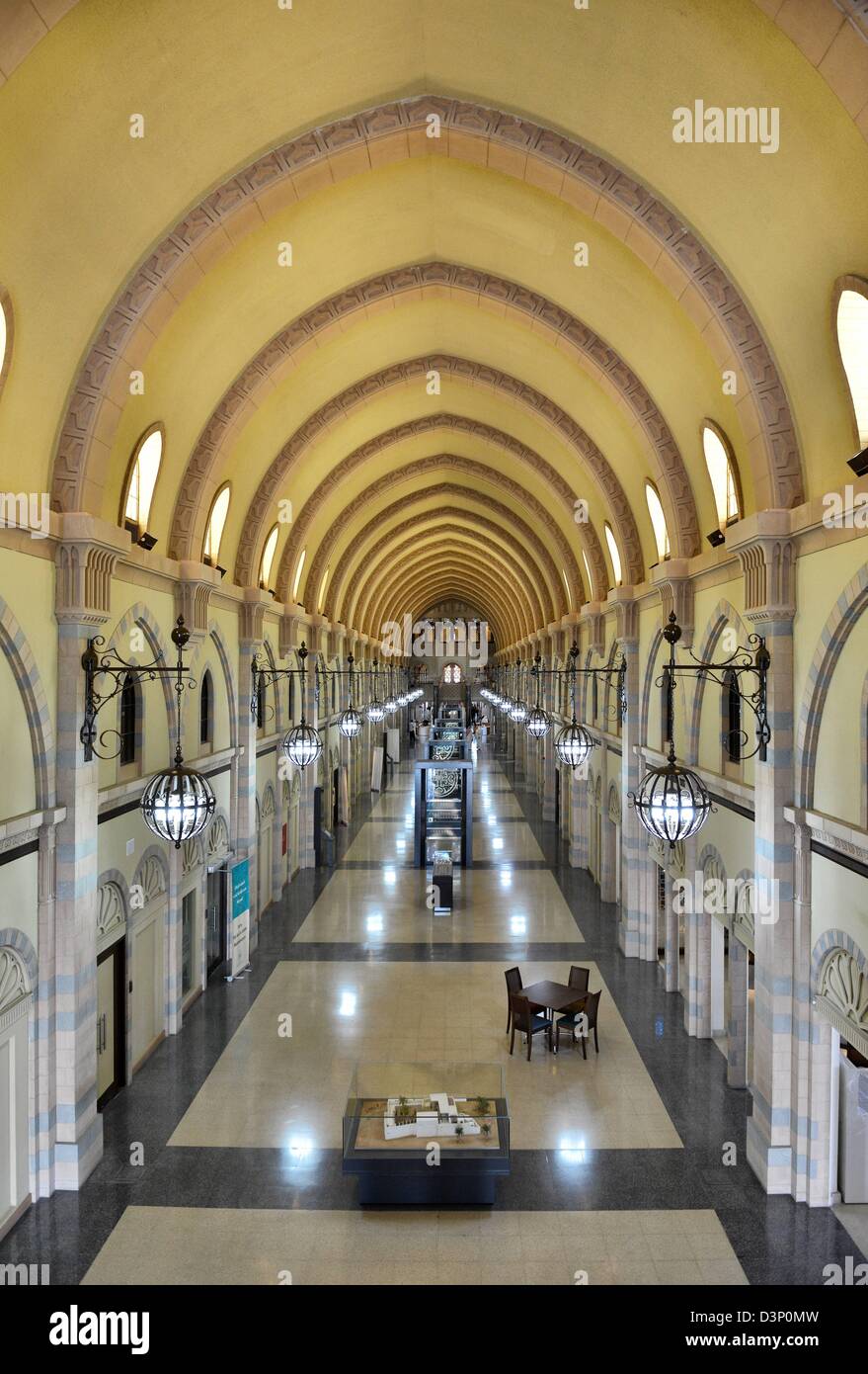 Interior view of the Museum "Sharjah Museum of Islamic Civilization ...