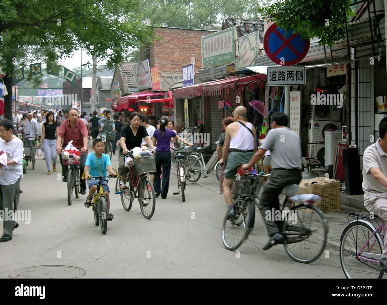 The picture shows a typical street scene in the ancient parts of ...
