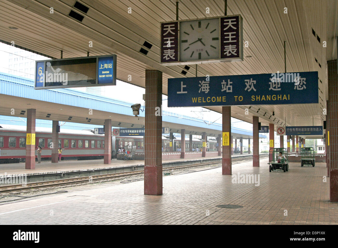 The picture shows tracks of the main railway station in Shanghai, China ...