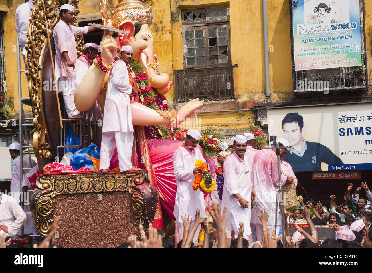 Crowd at religious procession during Ganpati visarjan ceremony, Mumbai ...