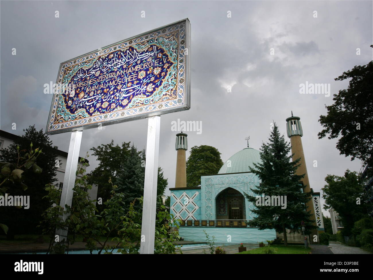 Imam ali poster hi-res stock photography and images - Alamy