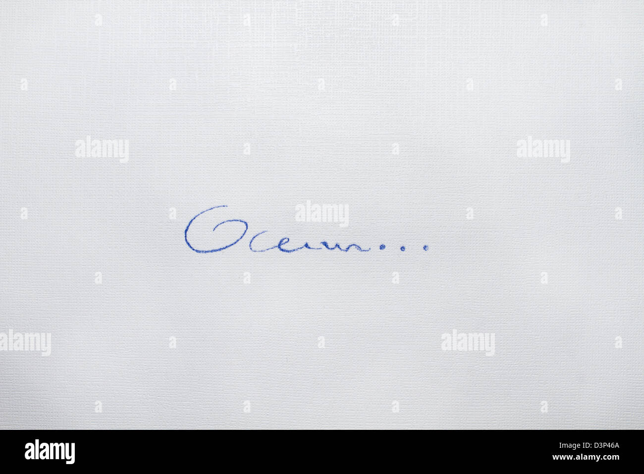 Handwriting in blue ink Stock Photo - Alamy