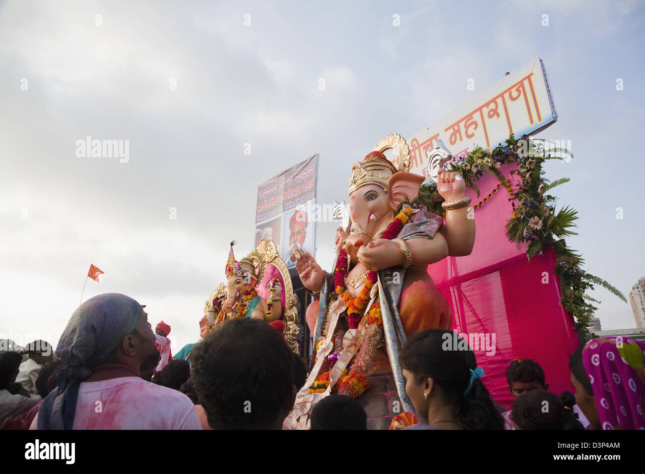 People at religious procession during Ganpati visarjan ceremony, Mumbai ...