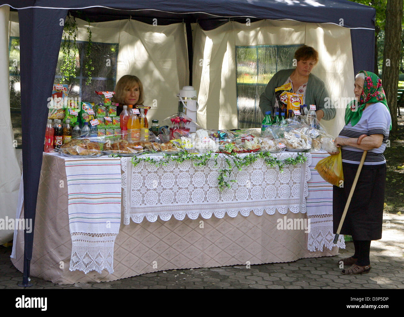 Mda group exterior hi-res stock photography and images - Alamy