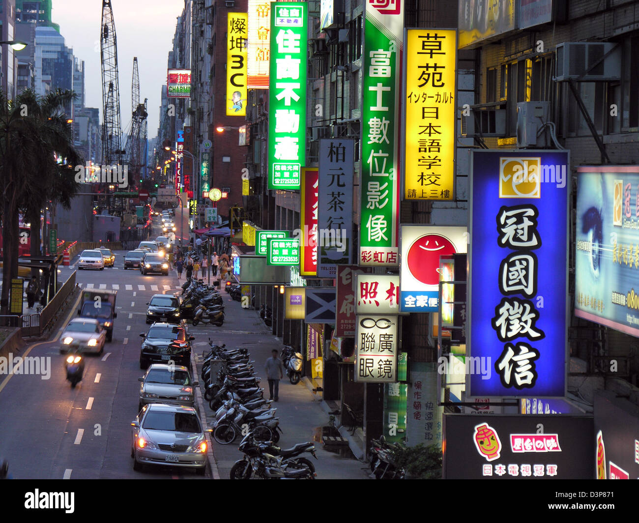 The picture shows a typical street scene of Taipei, Taiwan, 09 July ...