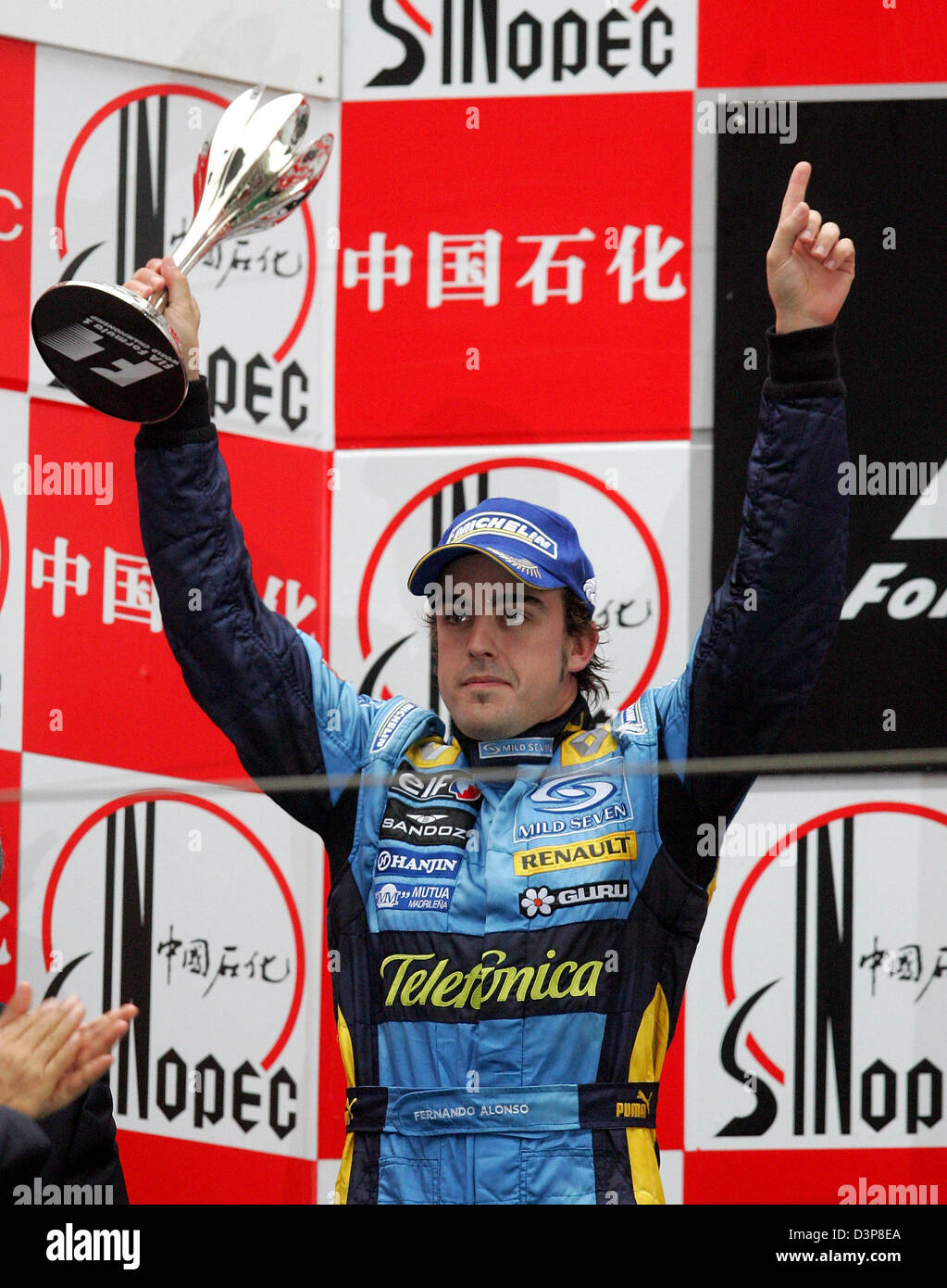 Fernando alonso trophy hi-res stock photography and images - Alamy