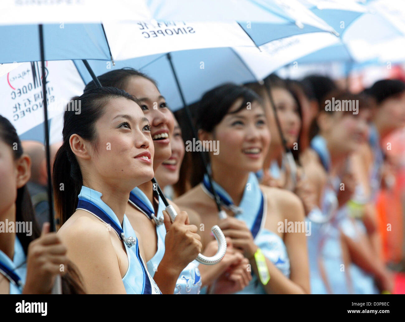 Chinese grid girls hi-res stock photography and images - Alamy