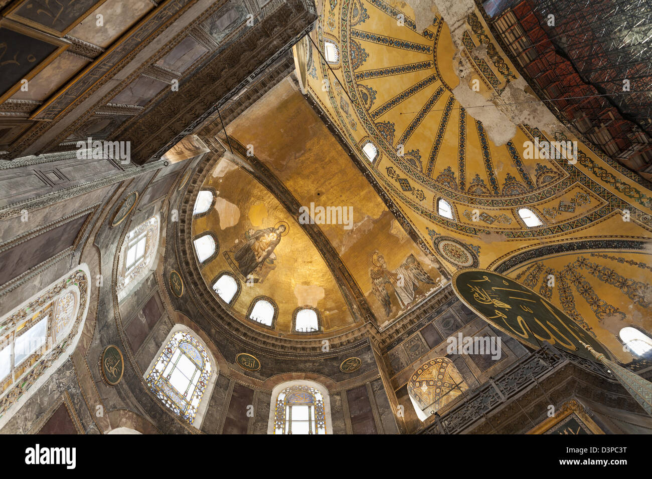 The Great Arch and Apse Ceiling Dome. The massive arch separating the ...