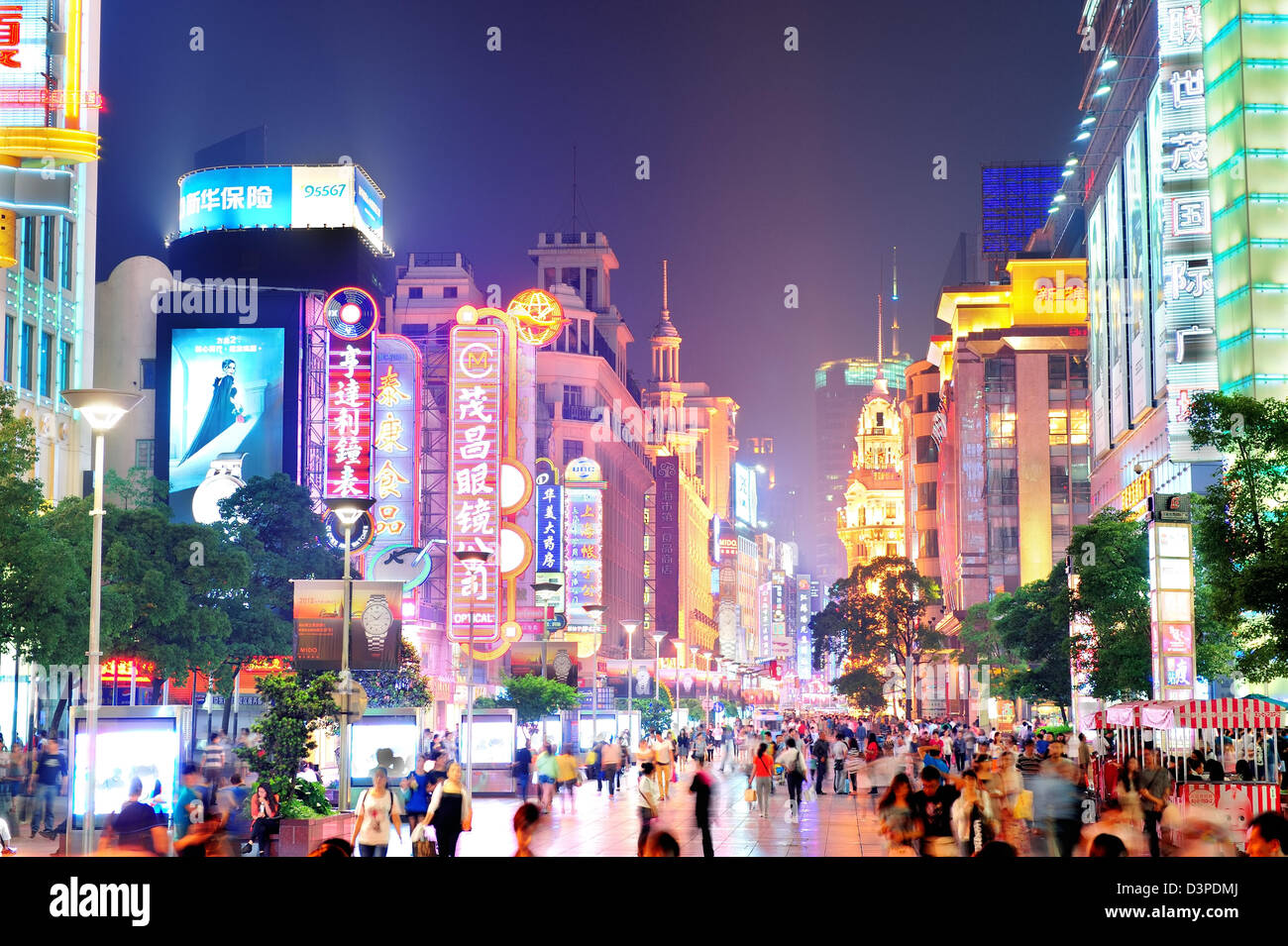 Nanjing Road street night view Stock Photo - Alamy