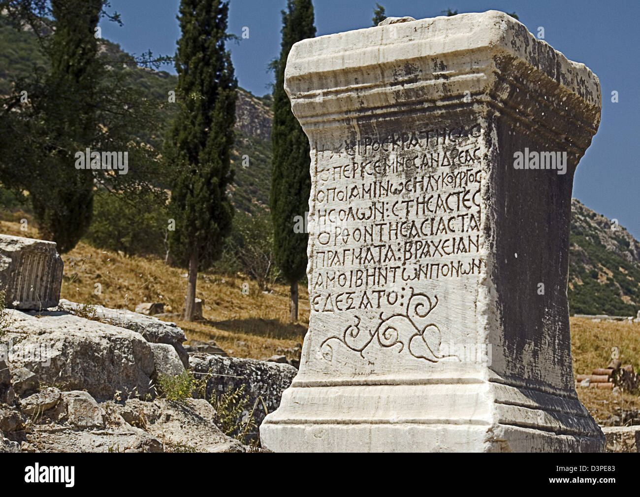 Ephesus ruin inscription Stock Photo - Alamy