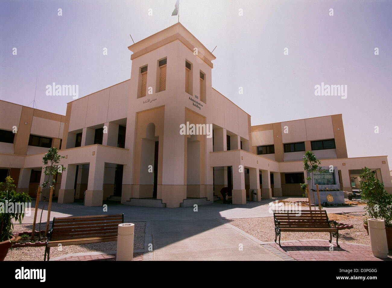 Residential and admin buildings in Shaybah where Saudi Aramco has ...