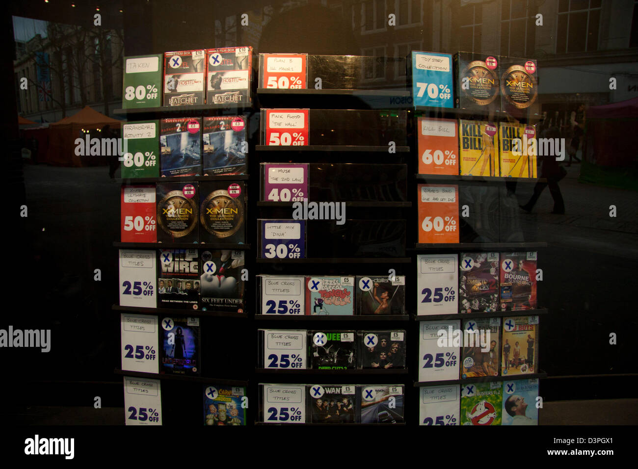 Hmv store closing down hi-res stock photography and images - Alamy