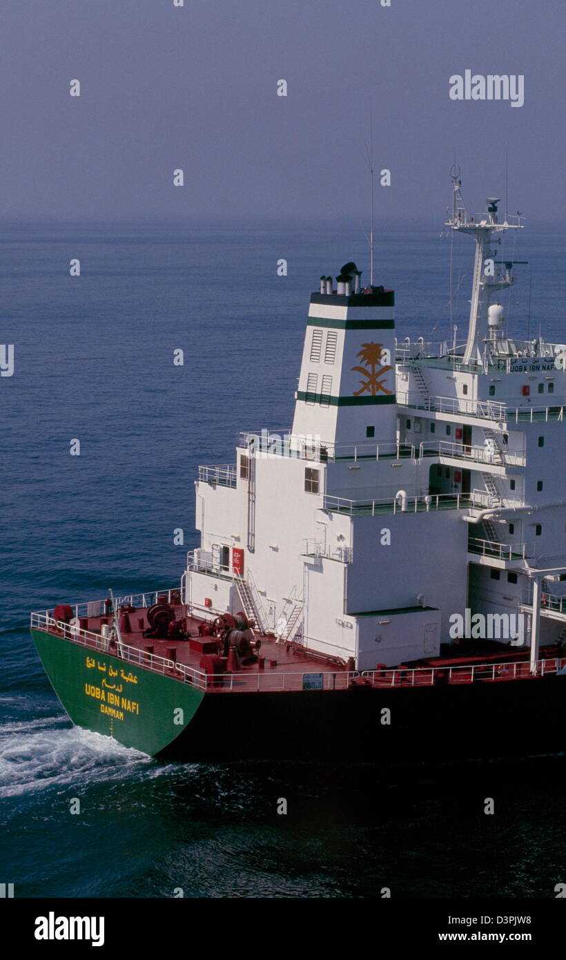 Kuwait petroleum international hi-res stock photography and images - Alamy