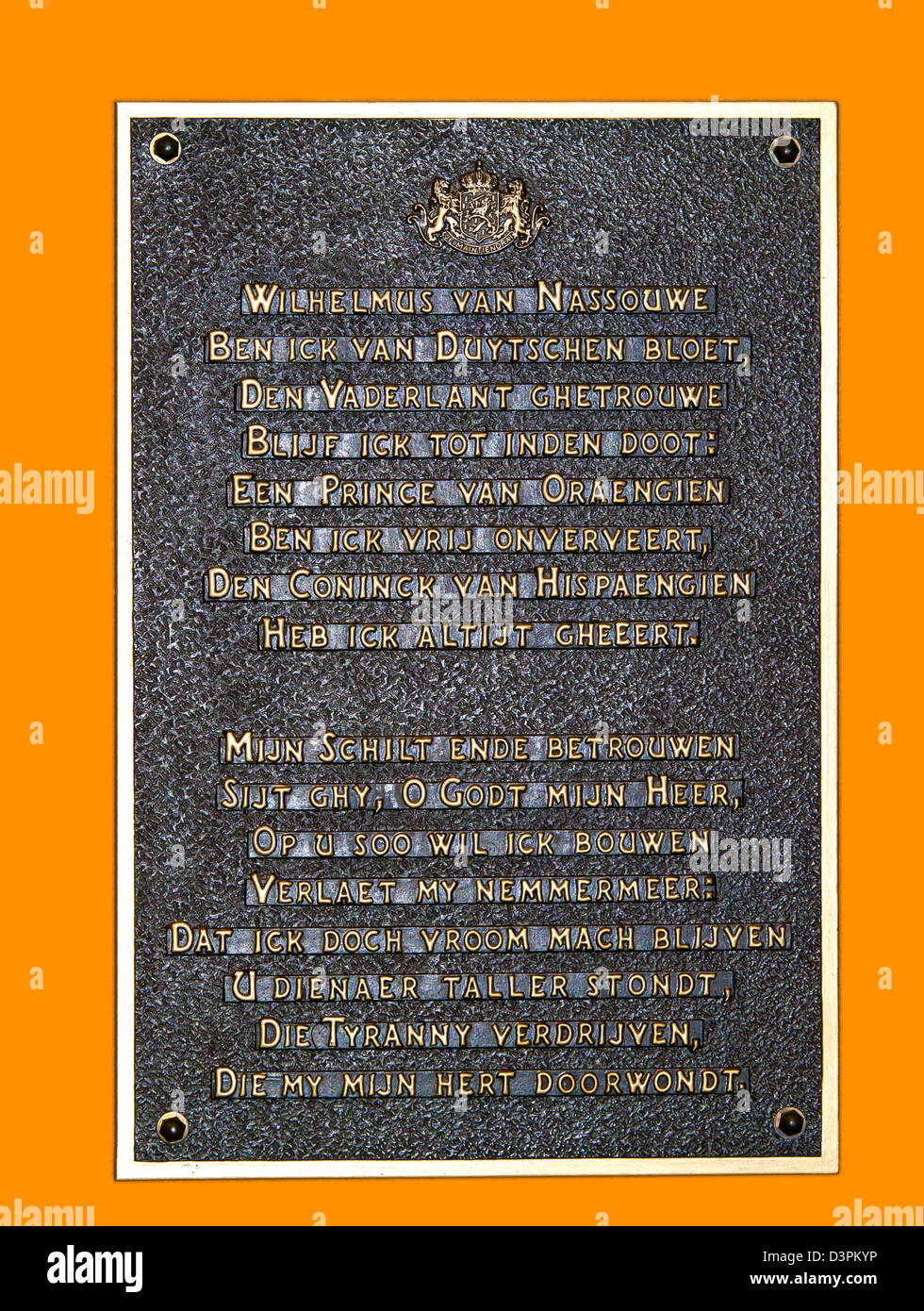 Antique plate hi-res stock photography and images - Alamy