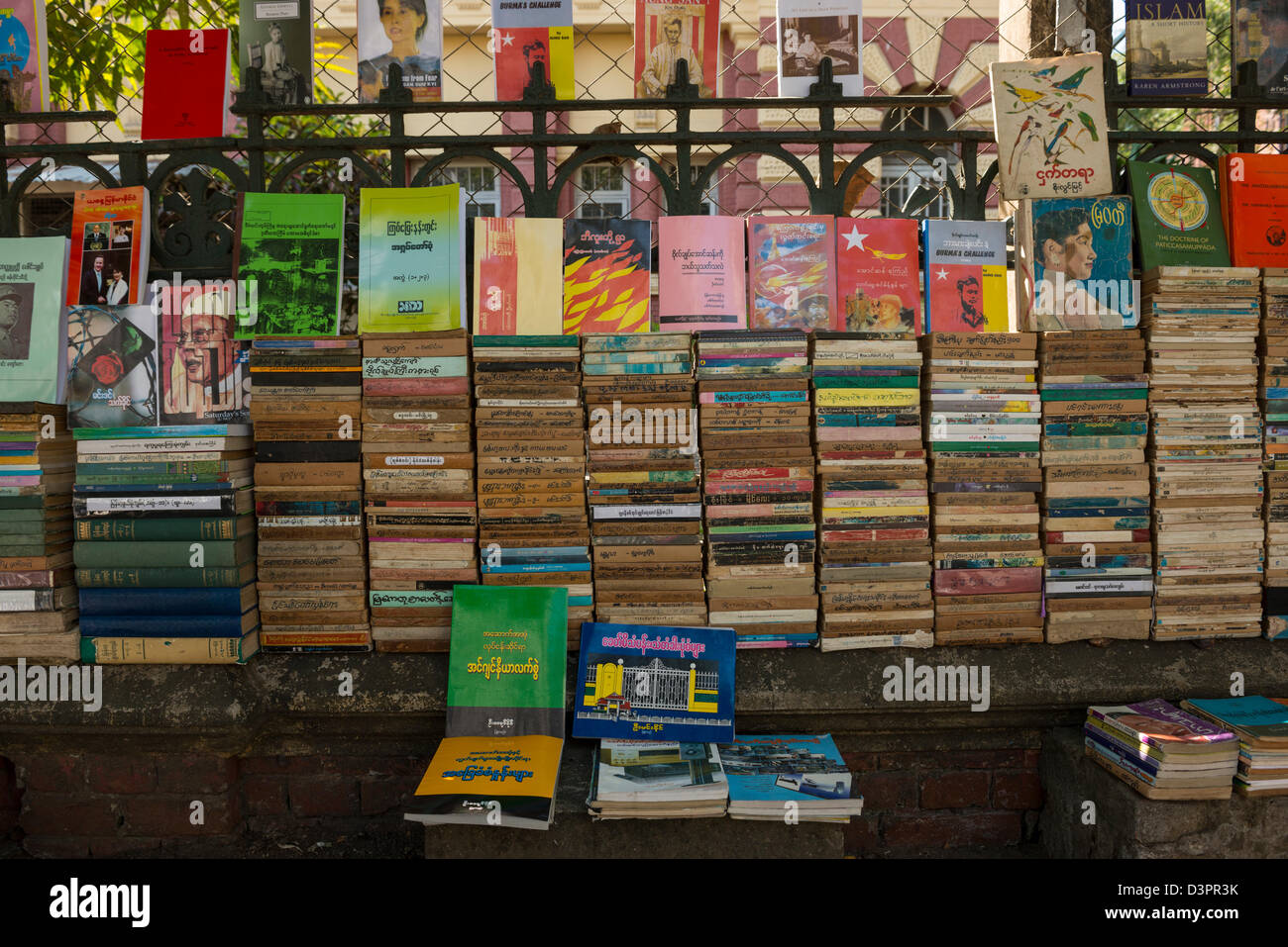 Second hand books for sale at a street stall Yangon Myanmar Stock Photo ...