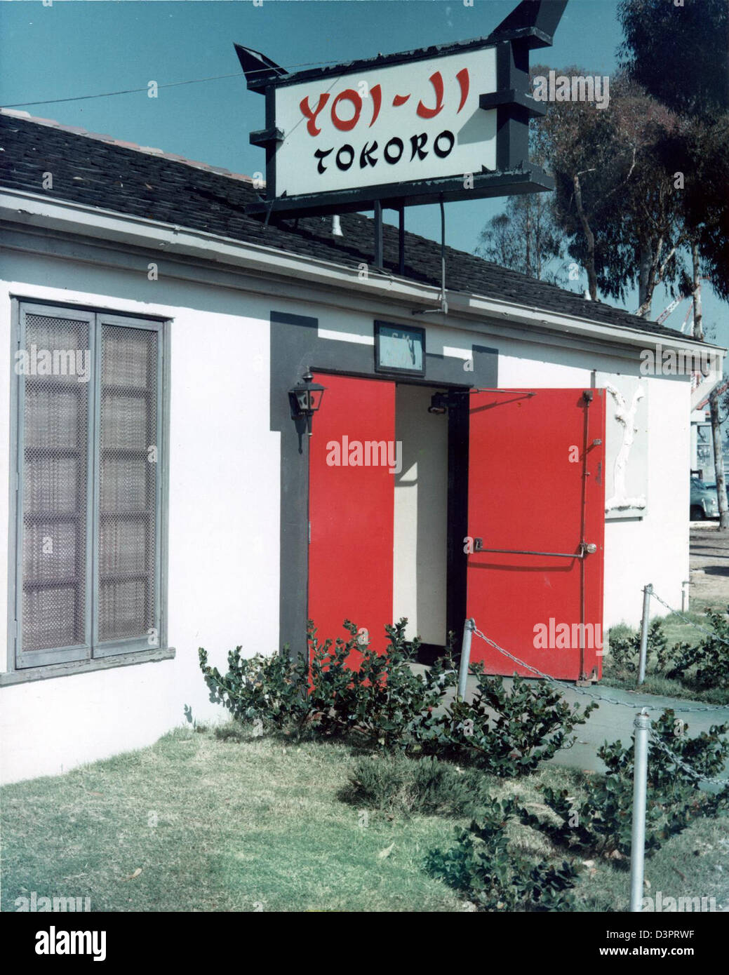 Enlisted club hi-res stock photography and images - Alamy