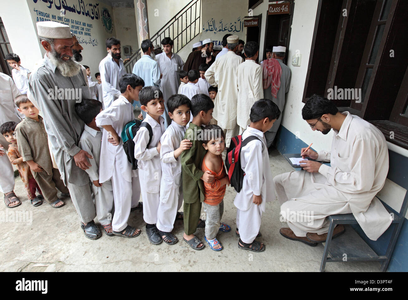 Kokarai, Pakistan, Malteser relief project in a school Stock Photo - Alamy