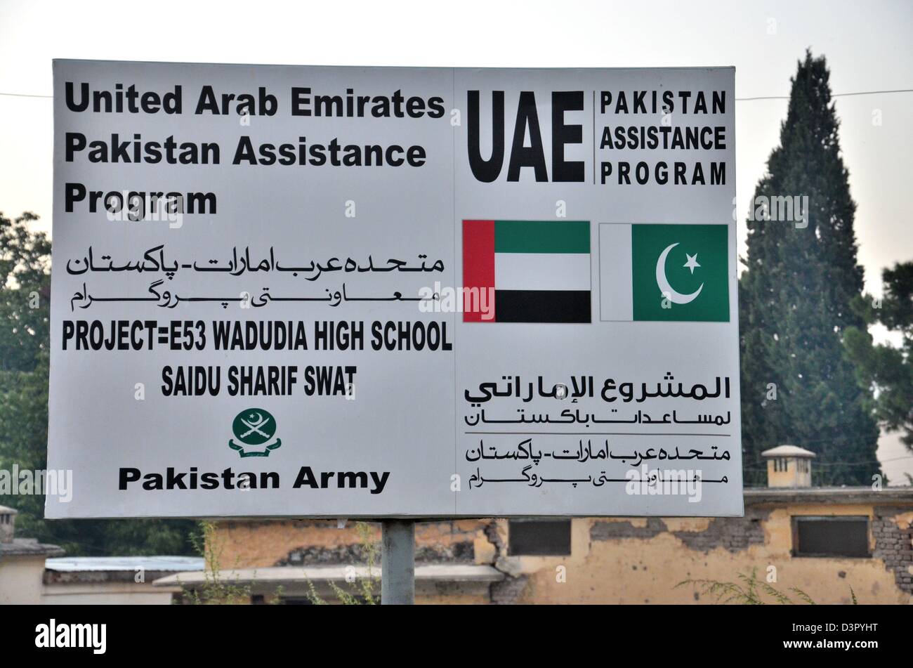 Sign board for UAE funded reconstruction development project in Swat ...