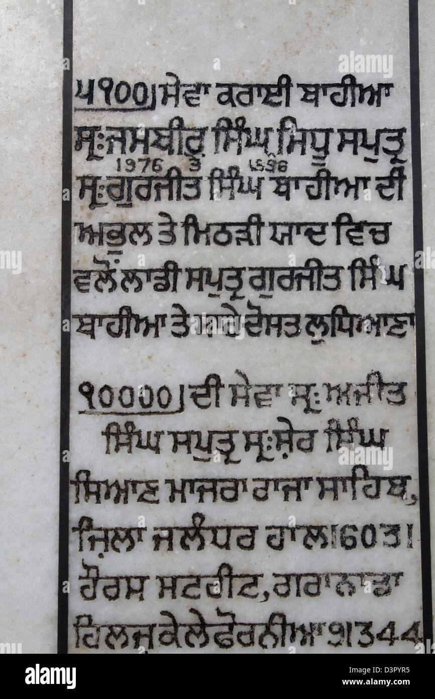 Punjabi Script Thousand Praise Book In Punjabi | New Edition | Pack Of