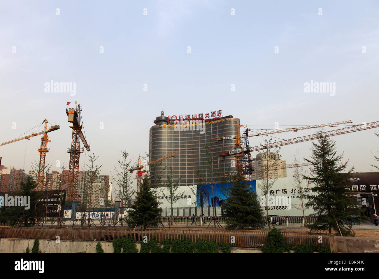 New buildings being constructed, Beijing City, Beijing Provence, China ...