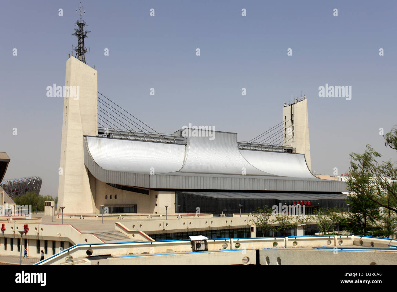View of buildings on the Olympic Park, Beijing City, Beijing Provence ...