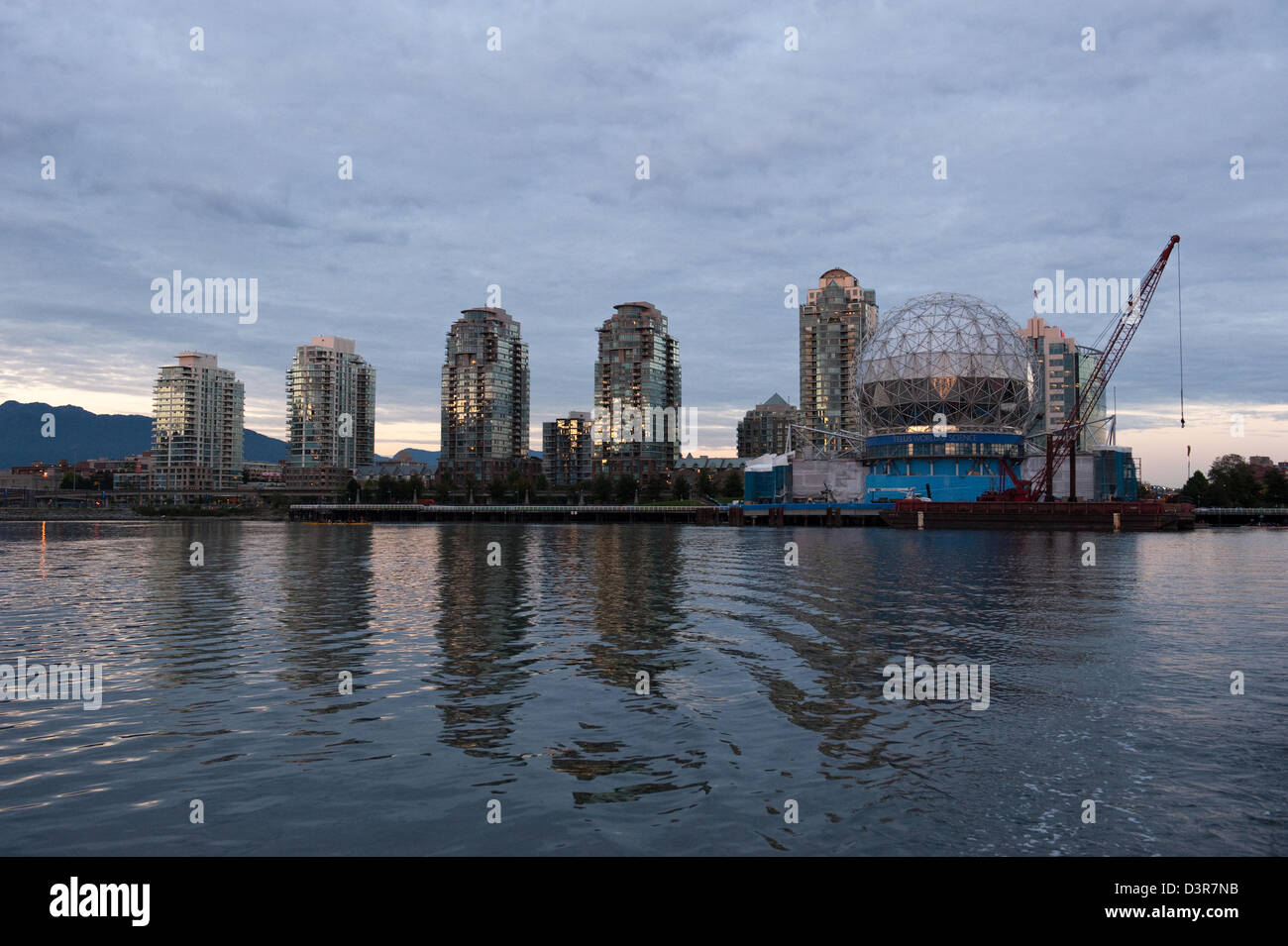 Science world hi-res stock photography and images - Alamy