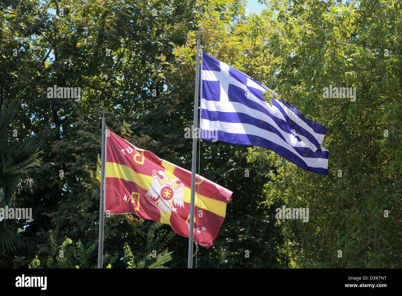 Greek Byzantine Flags High Resolution Stock Photography and Images - Alamy