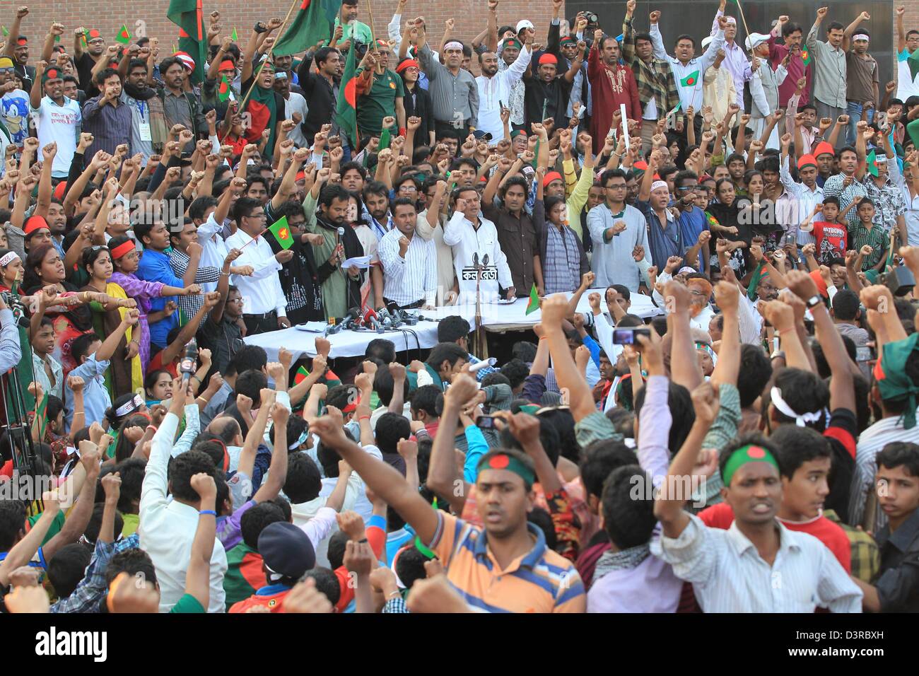 February 23 1971 hi-res stock photography and images - Alamy