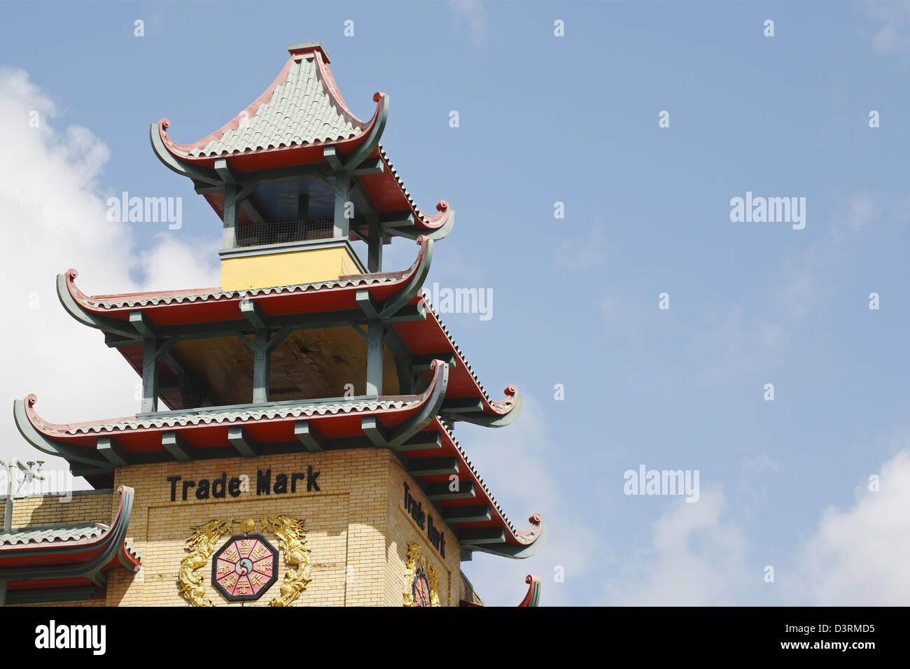 Architectural mark hi-res stock photography and images - Alamy