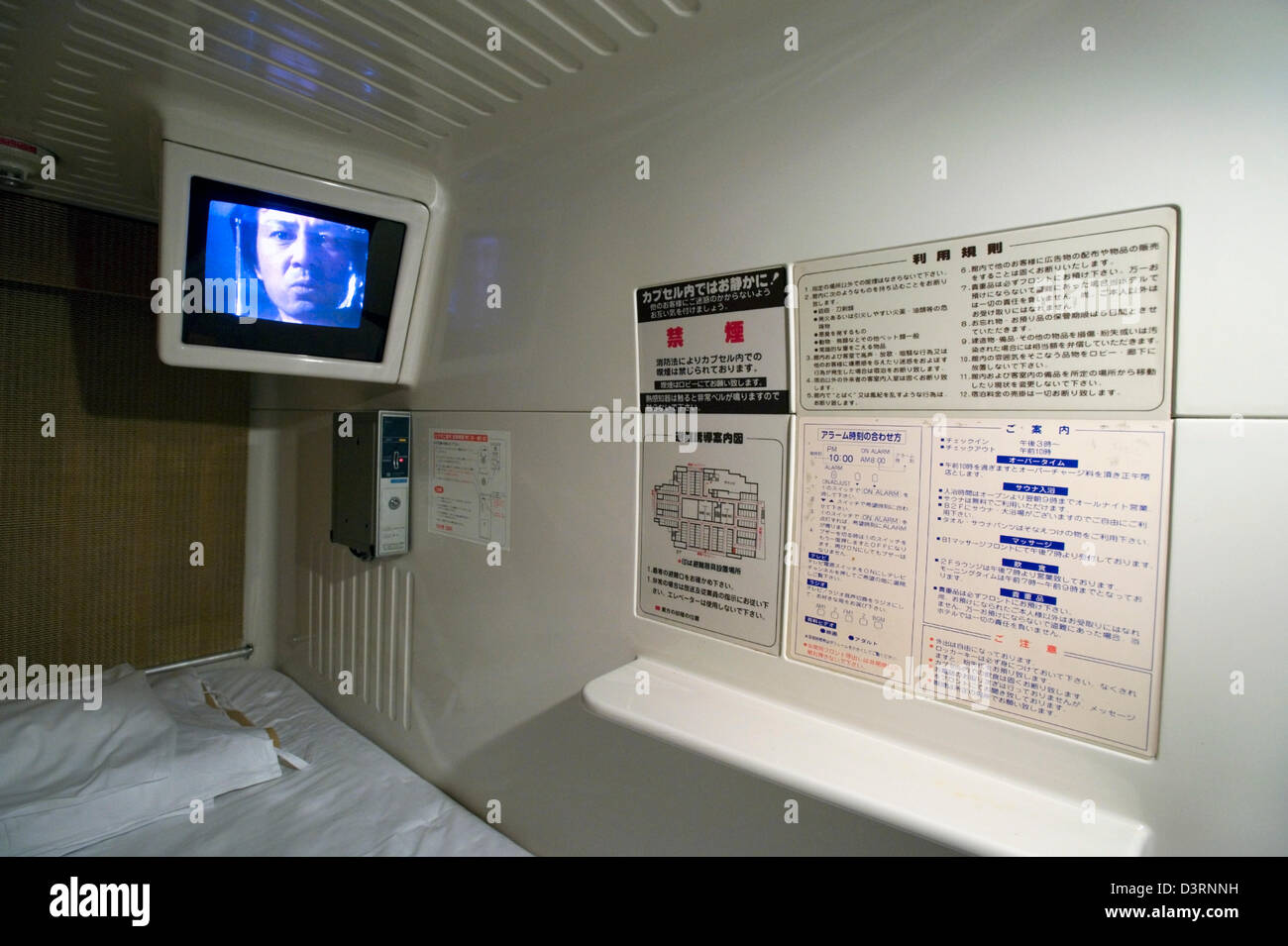 Minimal room box hi-res stock photography and images - Alamy