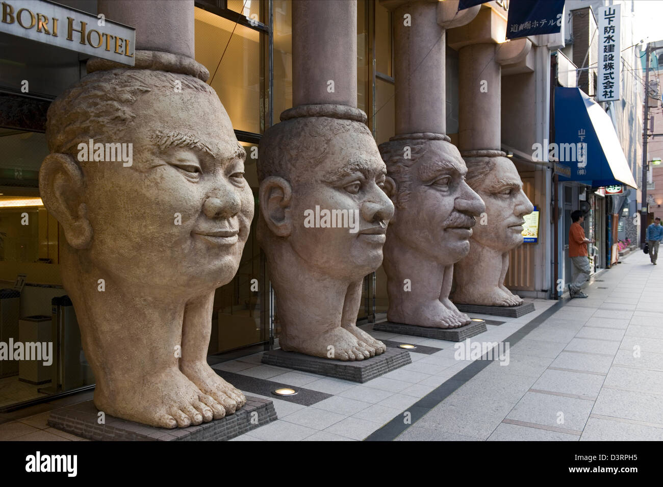 Figure columns hi-res stock photography and images - Alamy