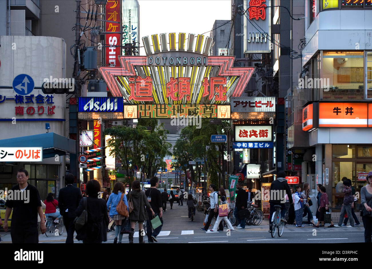 Neon lights of Dotonbori Street entertainment district in Namba, Osaka ...