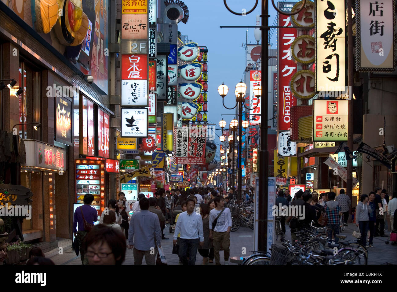 Neon lights of Dotonbori Street entertainment district in Namba, Osaka ...