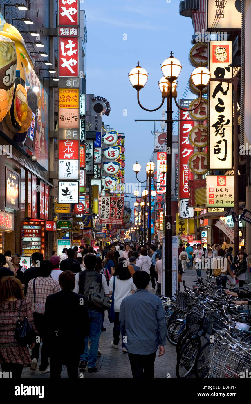 Neon lights osaka hi-res stock photography and images - Alamy