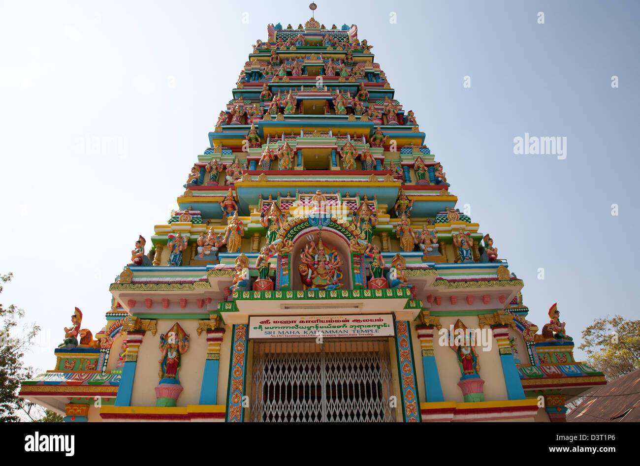 Hindu temple, Dalah near Yangon Burma Stock Photo - Alamy