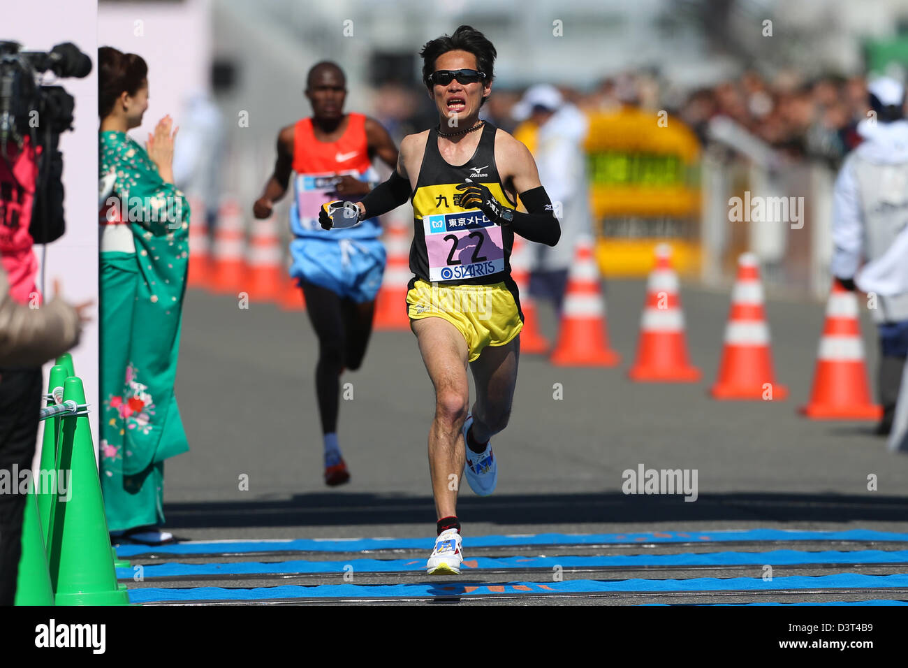 Tokyo, Japan. 24th Feb, 2013. Kazuhiro Maeda (JPN), February 24, 2013 - Marathon : Tokyo ...