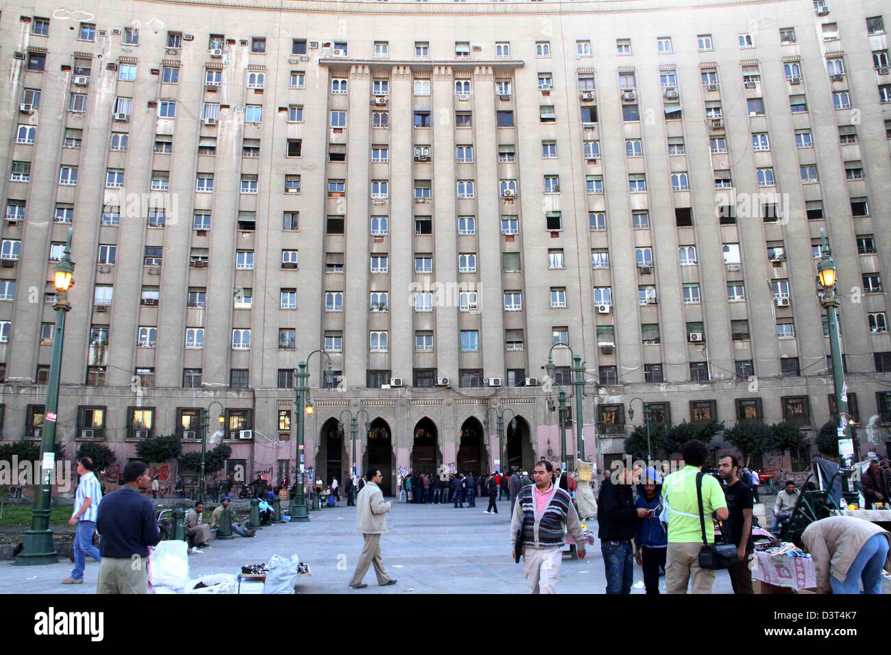 Mugamma cairo hi-res stock photography and images - Alamy