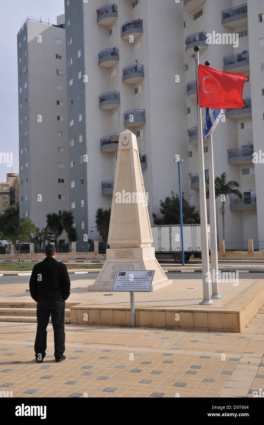 Turkish memorial beer sheva hi-res stock photography and images - Alamy