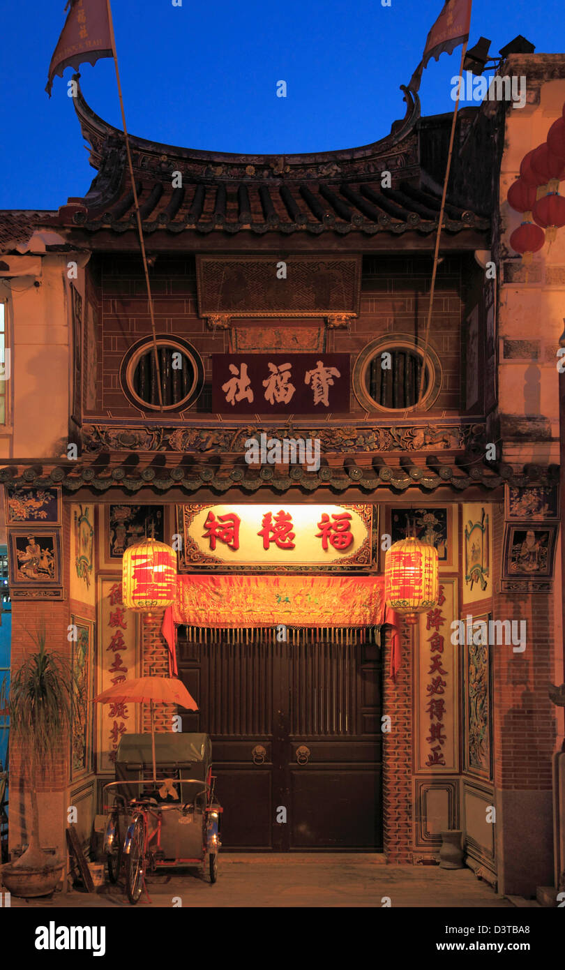 Malaysia, Penang, Georgetown, Chinese mansion, traditional architecture ...